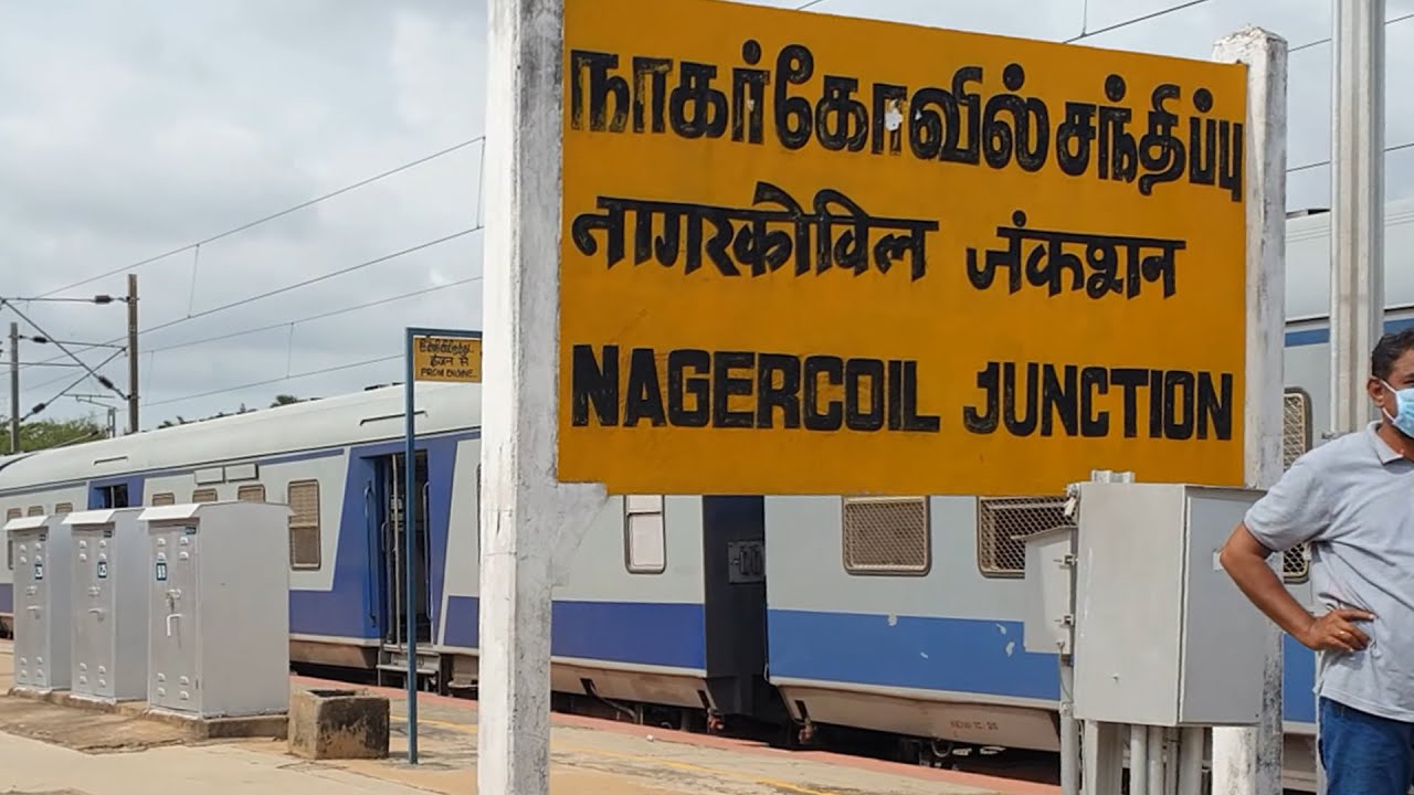 NCJ, Nagercoil Junction railway station Tamil Nadu, Indian Railways ...
