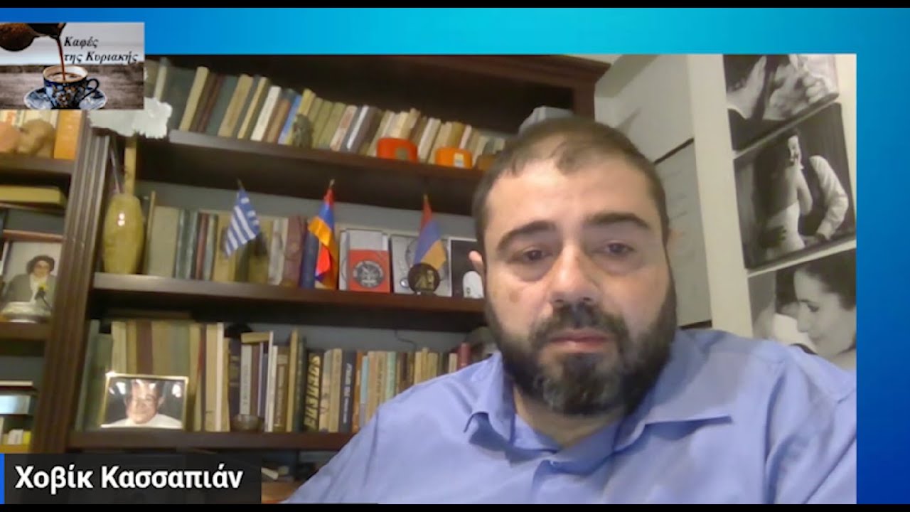 18 χρόνια απο τη δολοφονία του Χράντ Ντίνκ στην Τουρκία - YouTube