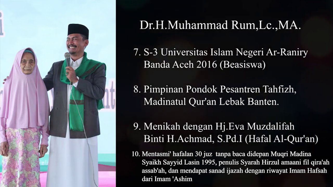 Mudir Madinatul Qur`an Lebak Dr.H.Muhammad Rum, Lc.,MA. 2020 - YouTube