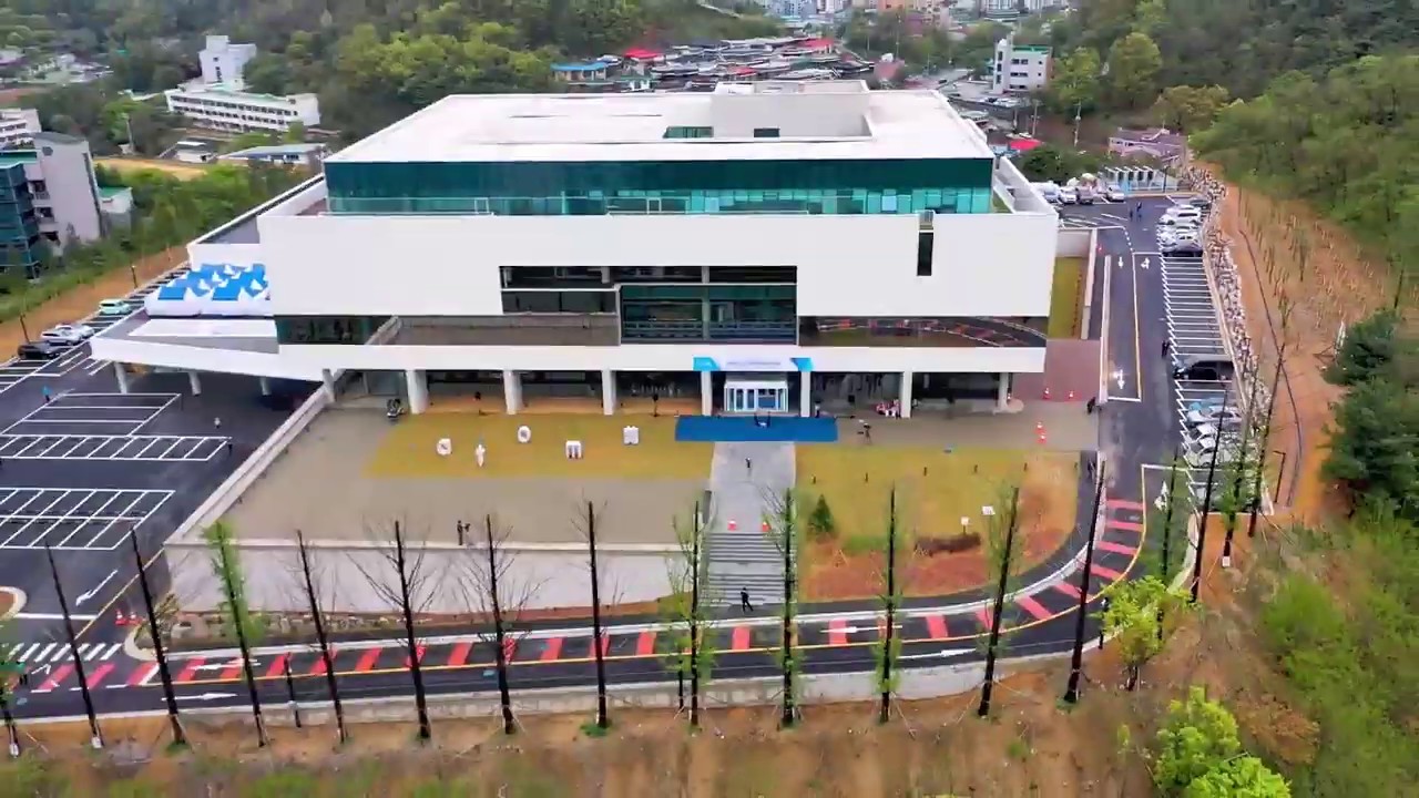 Atomy park opening ceremony - YouTube