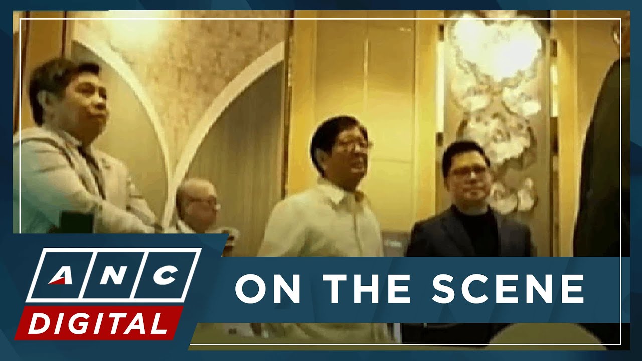 WATCH: Marcos leads 2025 Manila Tech Summit in Taguig | ANC - YouTube