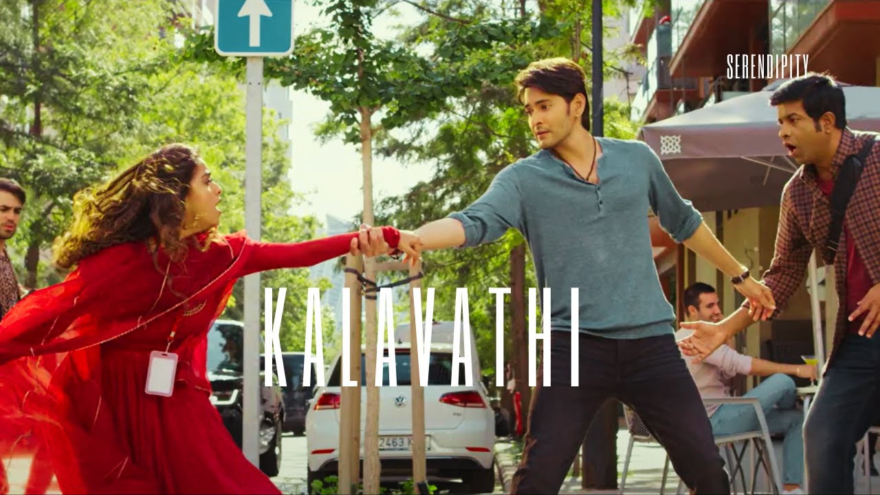 Kalavathi BGM Cover | S.S Thaman | Telugu Movie Instrumental - YouTube