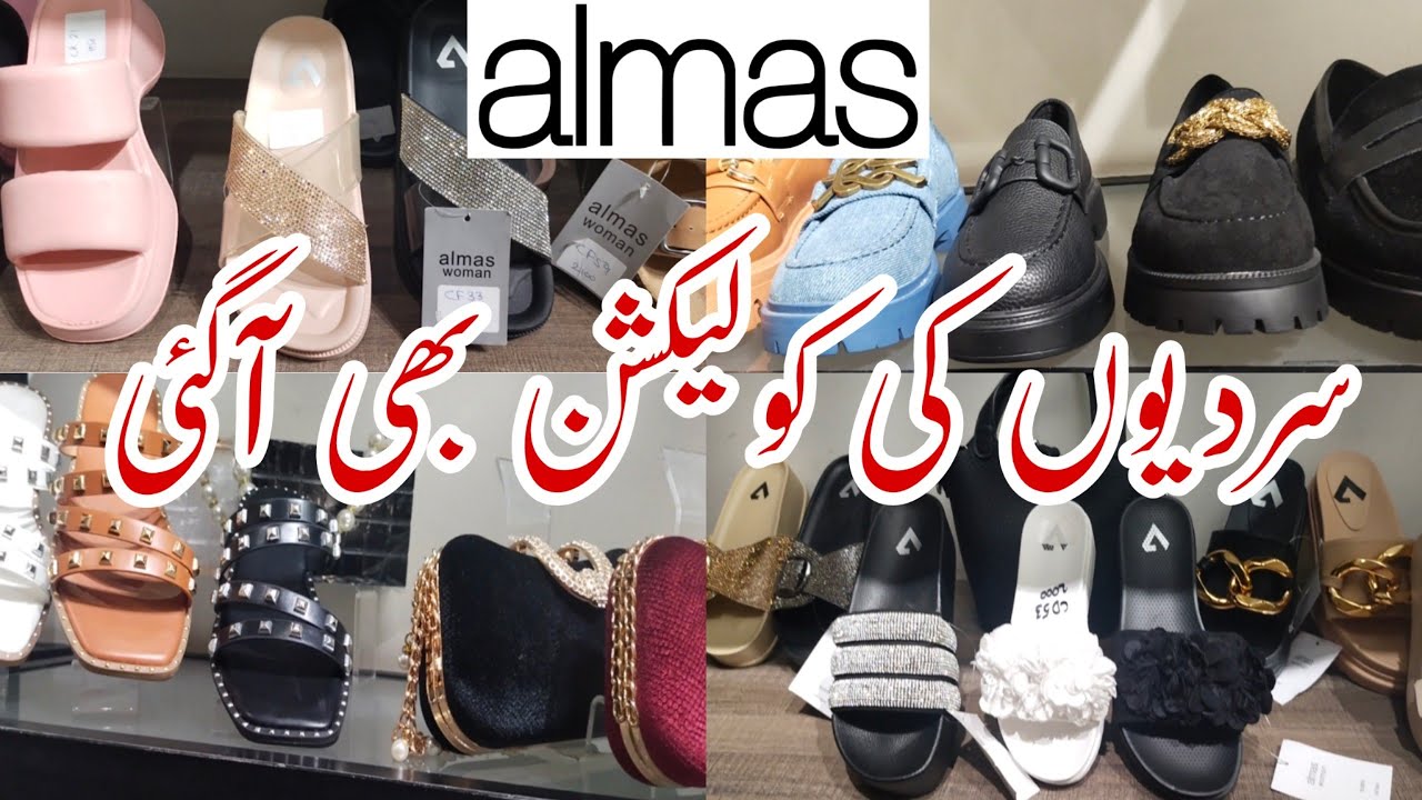 almas new arrivals sale | almas shoes and bags with prices | almas end ...