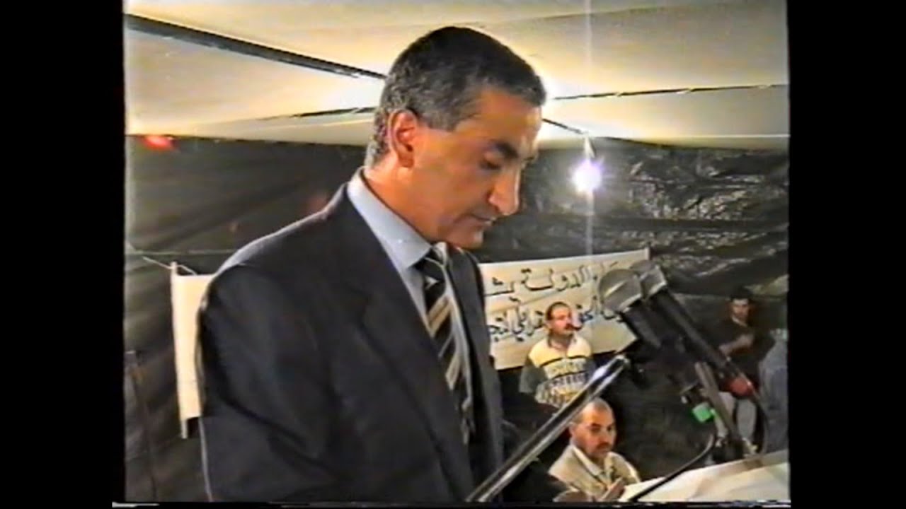Elie Hobeika / Ain El Remaneh / elections 2000 - إيلي حبيقة / عين ...
