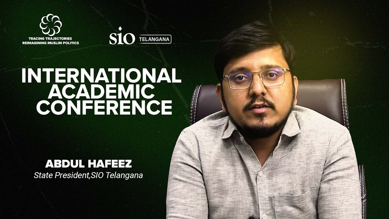 INTRODUCTORY MESSAGE | BR. ABDUL HAFEEZ | INTERNATIONAL ACADEMIC ...