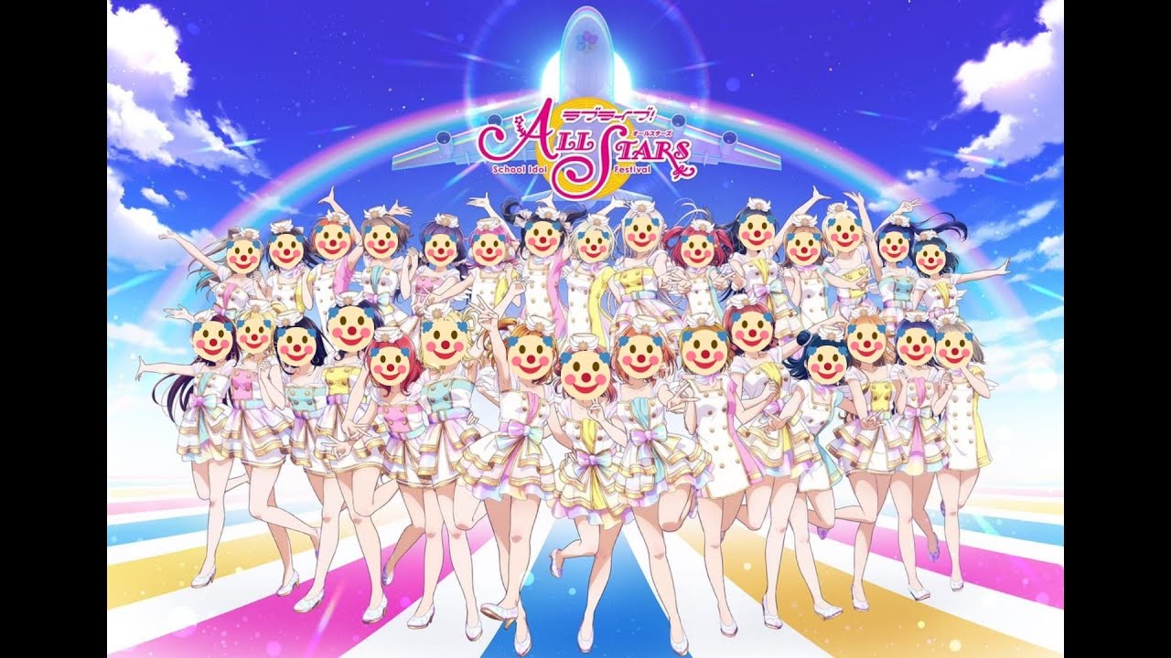 Love Live Slander - YouTube