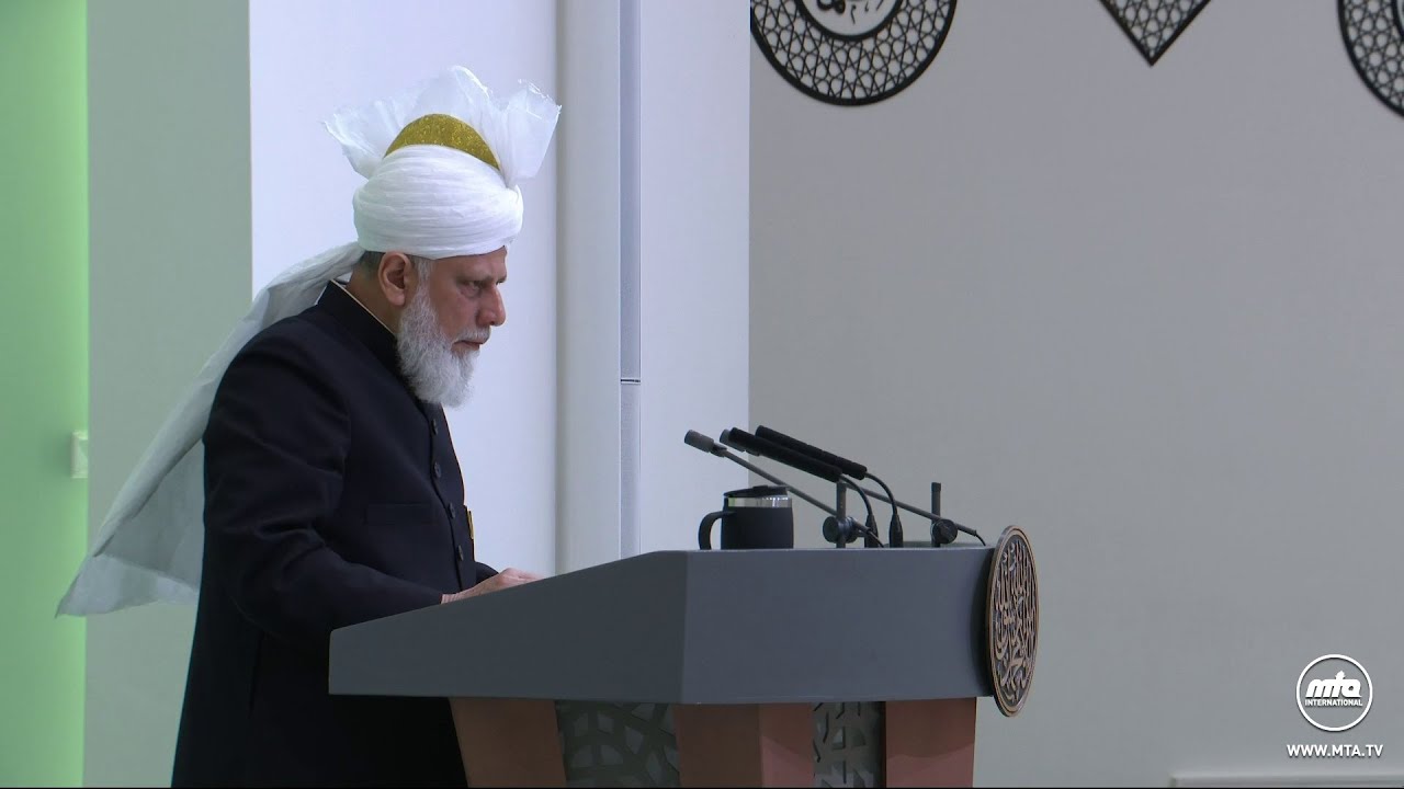 Friday Sermon 12 March 2021 (Urdu): Men of Excellence: Hazrat Uthman ...