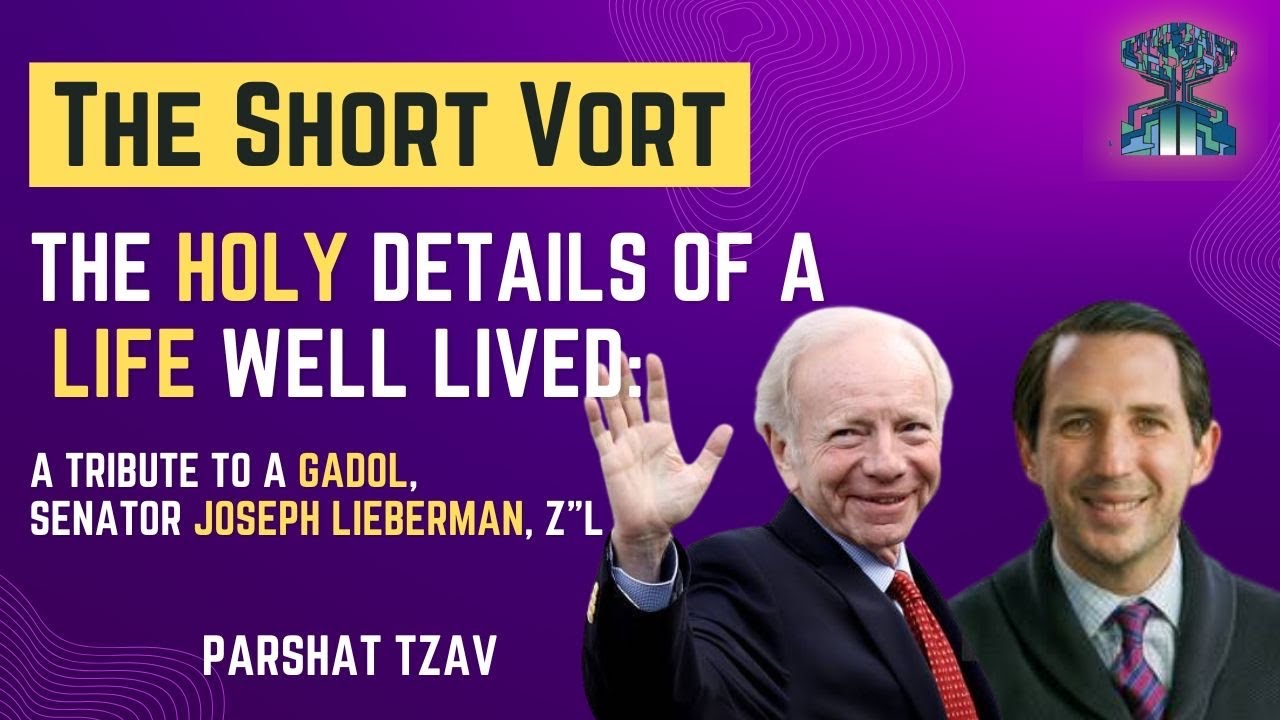 The Holy Details of a Life Well Lived: A Tribute to a Gadol, Senator ...