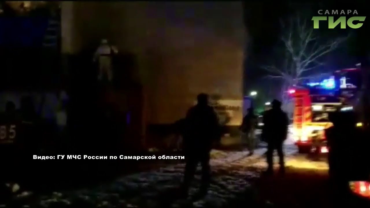 "События" от 04.02.2020 (вечер) - YouTube
