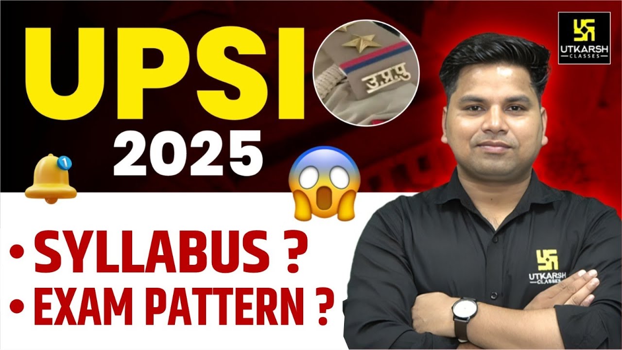 UP SI SYLLABUS 2025 | UPSI EXAM PATTERN 2025 BY AMIT SIR - YouTube