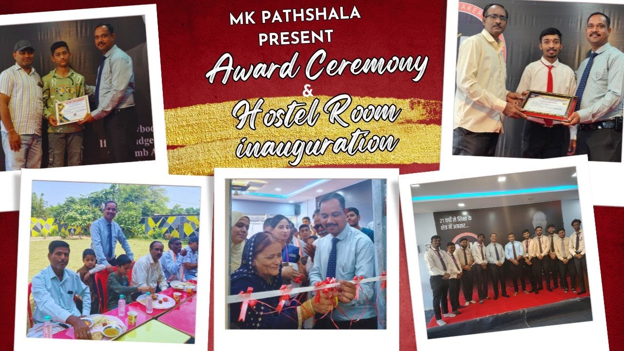 Award Ceremony 2024-25 | Hostel Room Inauguration | MK Pathshala - YouTube