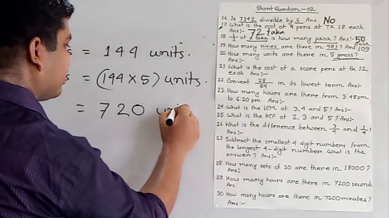 Class: Four, Subject: Mathematics, Topic: Short Questions-2 - YouTube