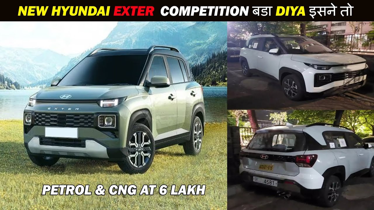 NEW HYUNDAI EXTER | COMPETITION बडा दिया इसने तो | PETROL & CNG AT 6 ...