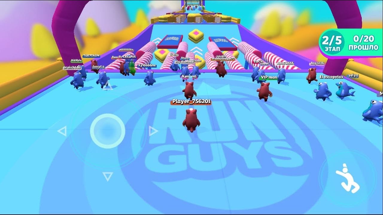 Run Guys: Royal Knockout / Скачать игру Run Guys: Knockout Royale на ...