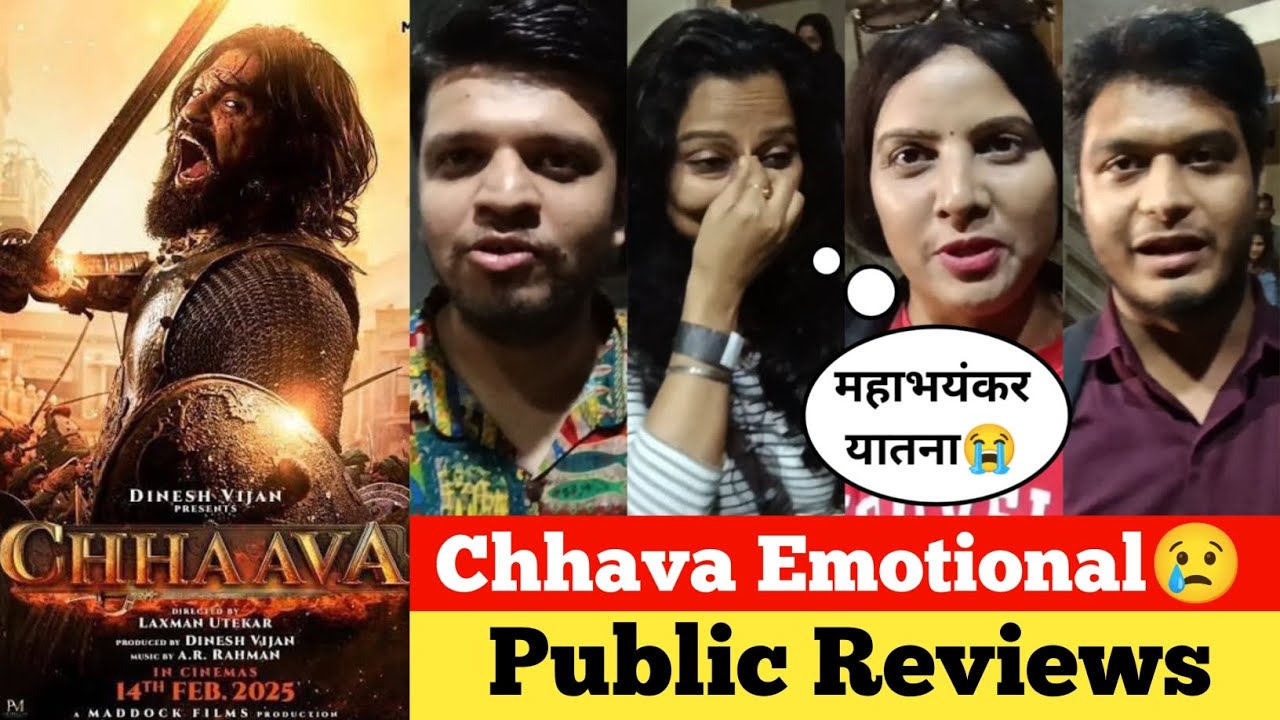 Chhaava Movie EMOTIONAL😢 PUBLIC REVIEWS | Chhava Movie Reviews , Chhava ...