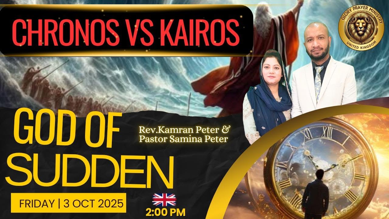 God Of Sudden || Divine Acceleration & Open Doors || YHWH Is My God ...