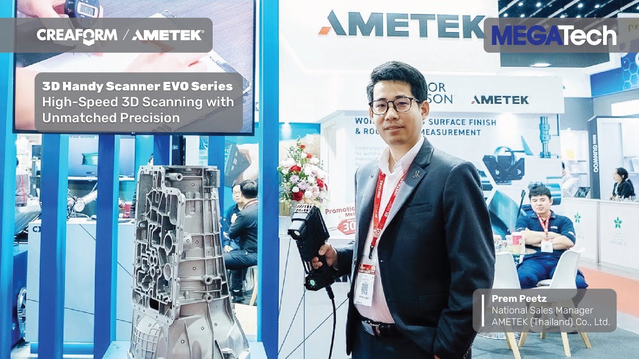 Ametek 🚀 Creaform HandySCAN 3D EVO แม่นยำระดับ 15 ไมครอน - YouTube