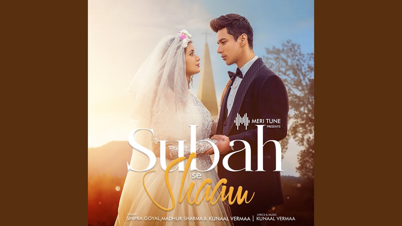 Subah Se Shaam - YouTube Music