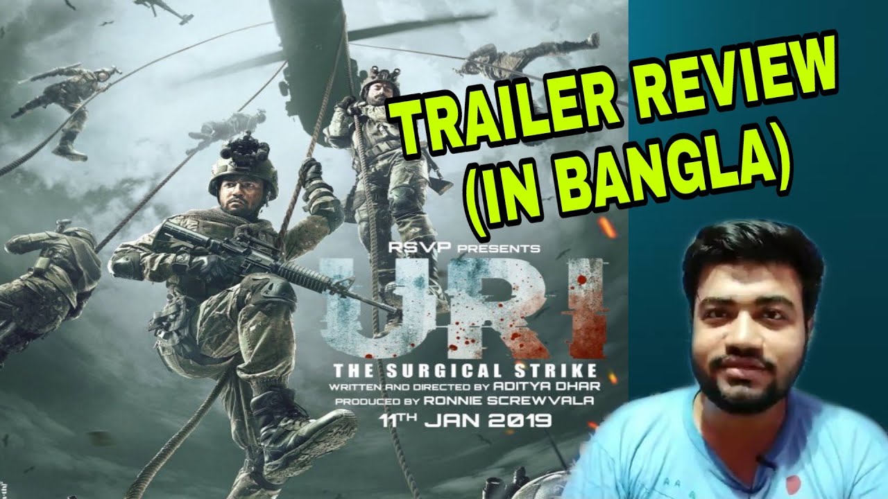 URI: THE SURGICAL STRIKE TRAILER REVIEW - YouTube