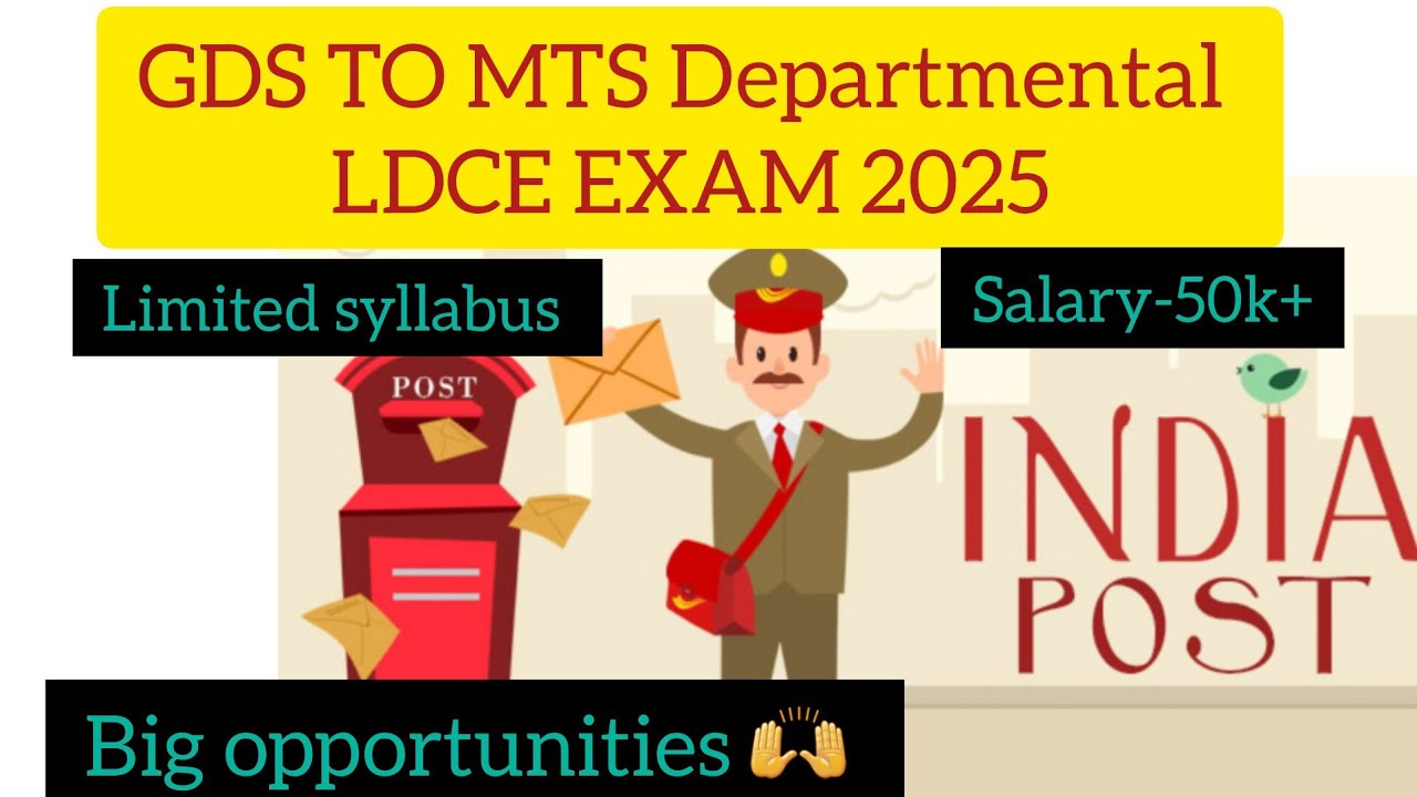 GDS TO MTS Departmental exam 2025 Syllabus Exam Pattern Duration #vlog ...