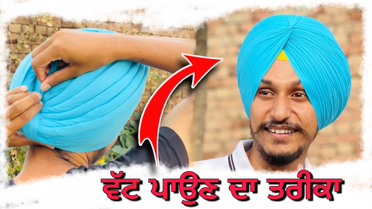 How to tie free style Pagg 🔥👌🏻 - YouTube
