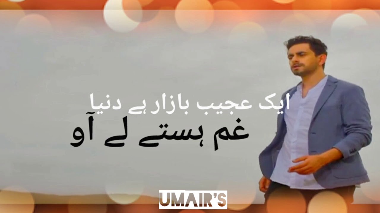 Khamoshi OST | What'sapp Status - YouTube