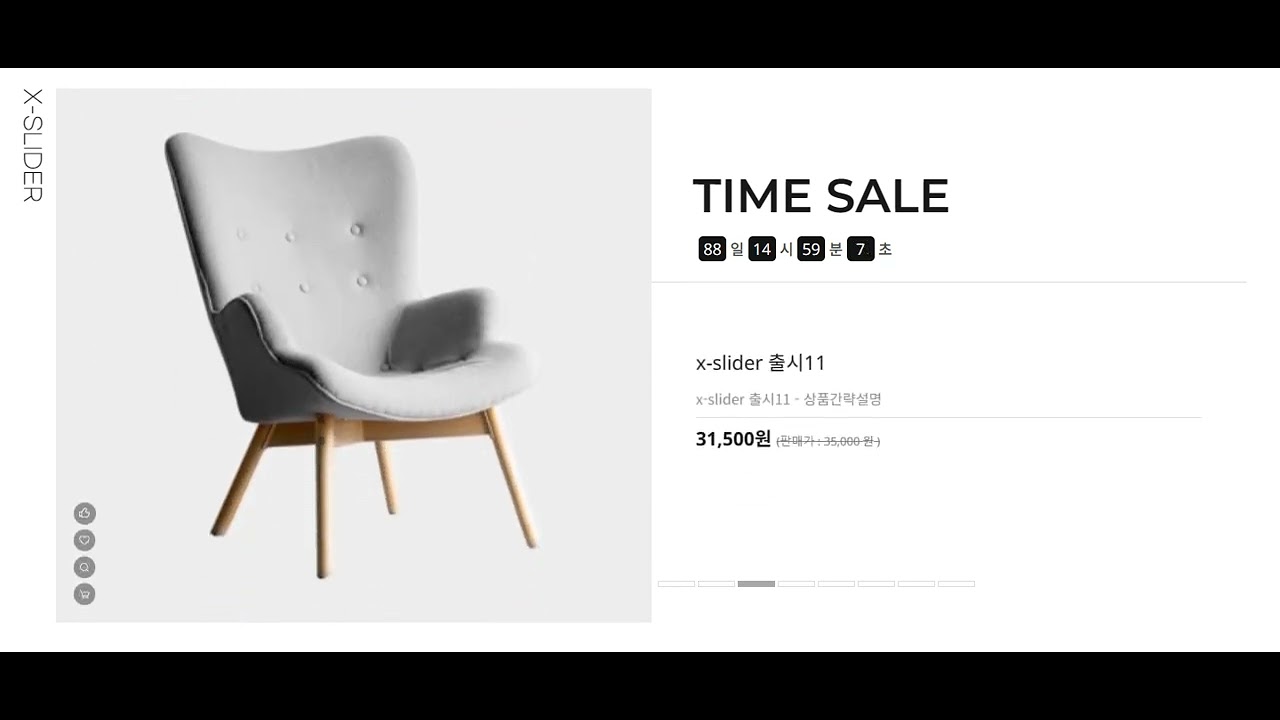 slider sample 4 - YouTube