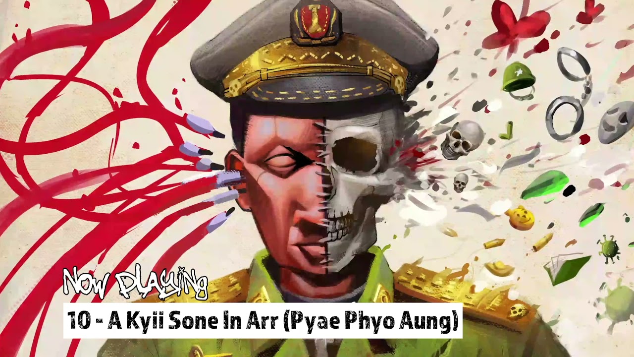 Pyae Phyo Aung - A Kyii Sone In Arr [Official Audio] - YouTube