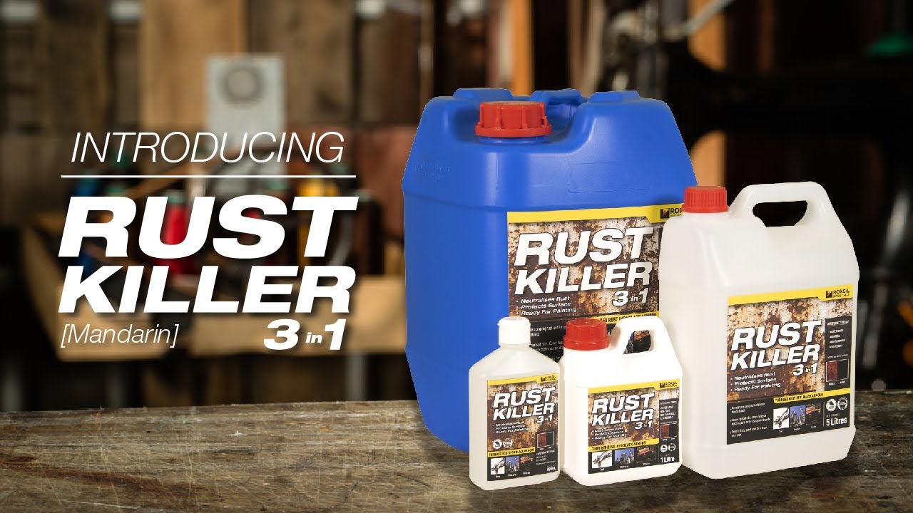 RUST KILLER 3-in-1 [Mandarin] - YouTube