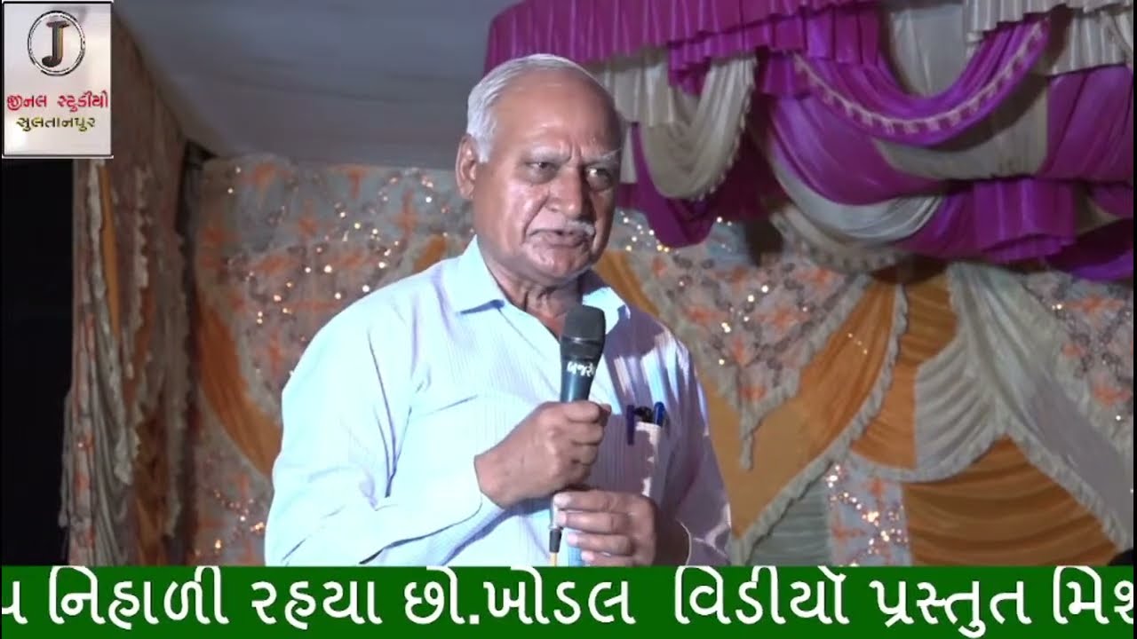 મિશન ntdnt - YouTube