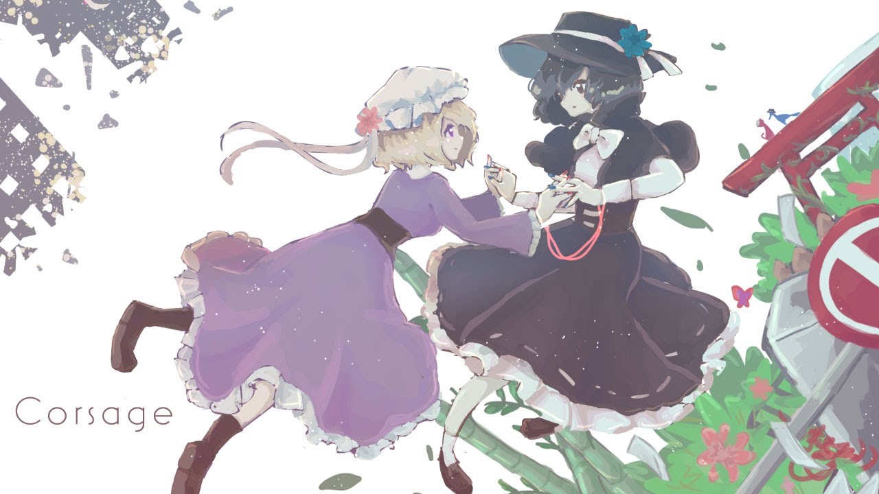 [Touhou Hardcore] Corsage [The Childlike Duo's Naturalis Historia ...