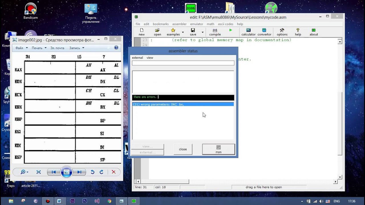 Assembler Emu8086 Part 1 Youtube