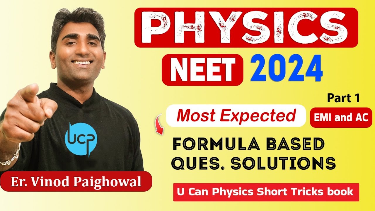 EMI and AC 01 | Class-12th | UCP Short Tricks Book Question Solution ...