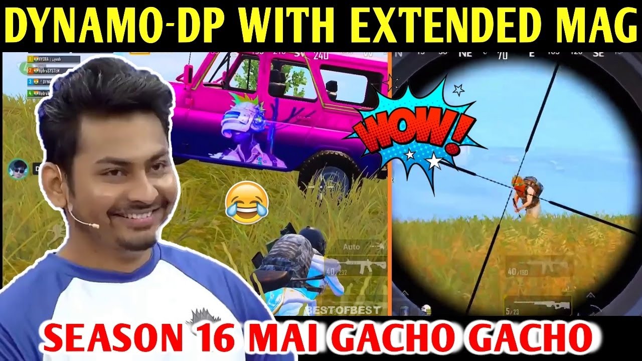 DYNAMO - DP WITH EXTENDED MAG | PUBG MOBILE | BEST OF BEST - YouTube