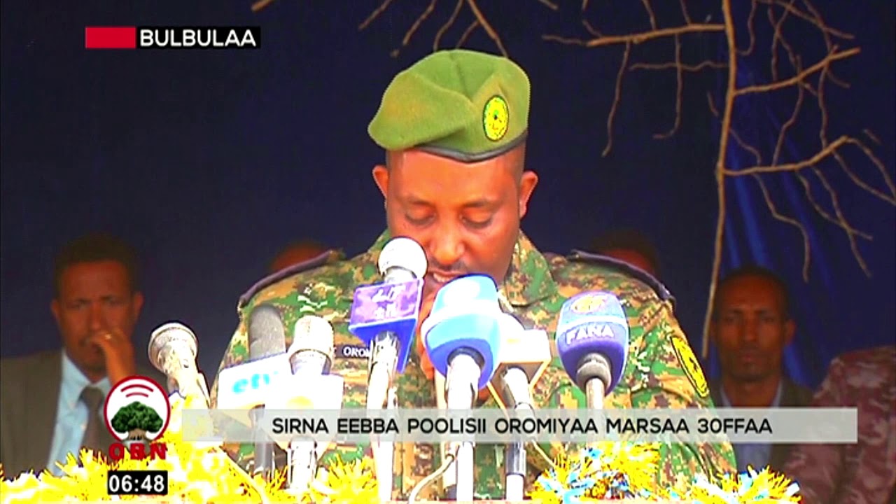 Agarsiisa Humna Addaa Oromiyaa 29/06/2012 - YouTube