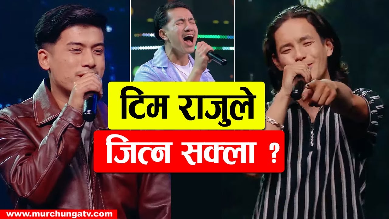 Birat Tamang, Prashant Gurung and Pramesh Rai WIN Knockout! | The Voice ...
