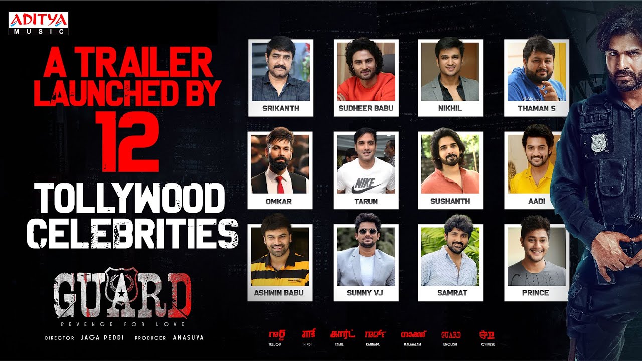 Guard Trailer Launch By 12 Celebrities| Viraj Cheelam, Mimi Leonard ...