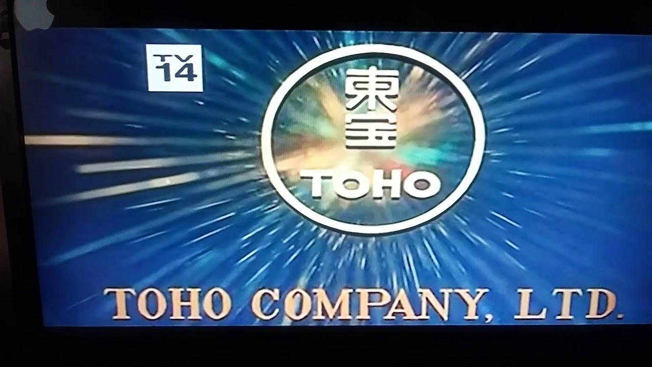 Toho Company LTD logo 1992 - YouTube