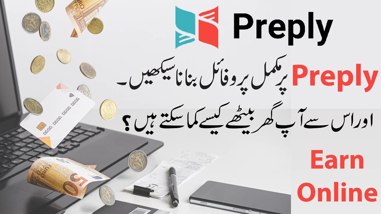 Online Earning Through Preply | how to make an online tutor account ...