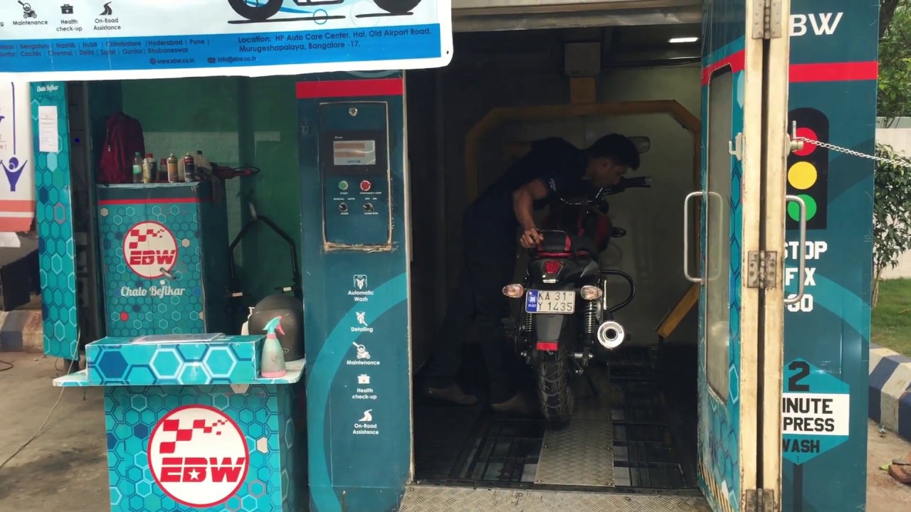 Automatic Motorcycle Wash || EBW Automatic bike wash - YouTube