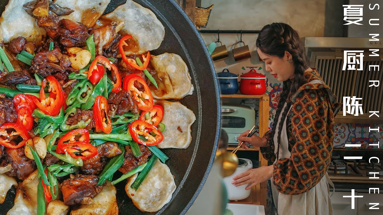 Ground Pot Chicken | 地鍋雞配大蒜，湯汁泡餅有嚼勁。 Summer Kitchen/夏廚陳二十【266】 - YouTube