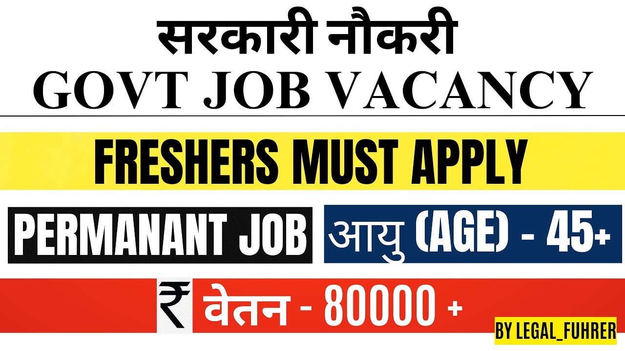TRANSLATOR VACANCY FOR FRESHERS 2024 | TRANSLATOR RECRUITMENT IN HIGH ...