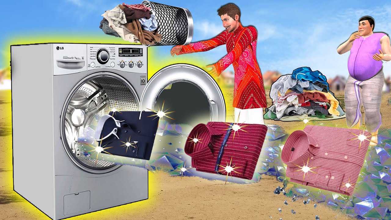 Magical Washing Machine जादुई वाशिंग मशीन Comedy Video Hindi Kahaniya ...