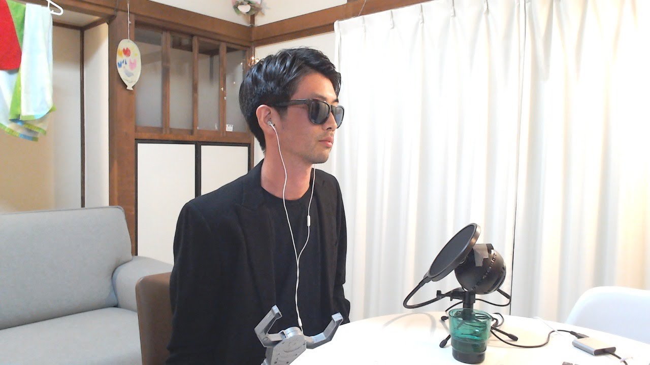 Nihongo con Teppei ALive #44 - YouTube