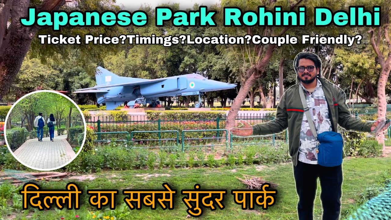 Japanese park rohini delhi/ swarn jayanti park rohini sector 10 / japanese park rohini delhi ...