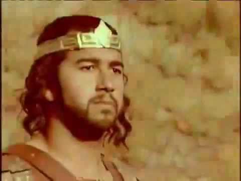 The Conquerors: King David - YouTube