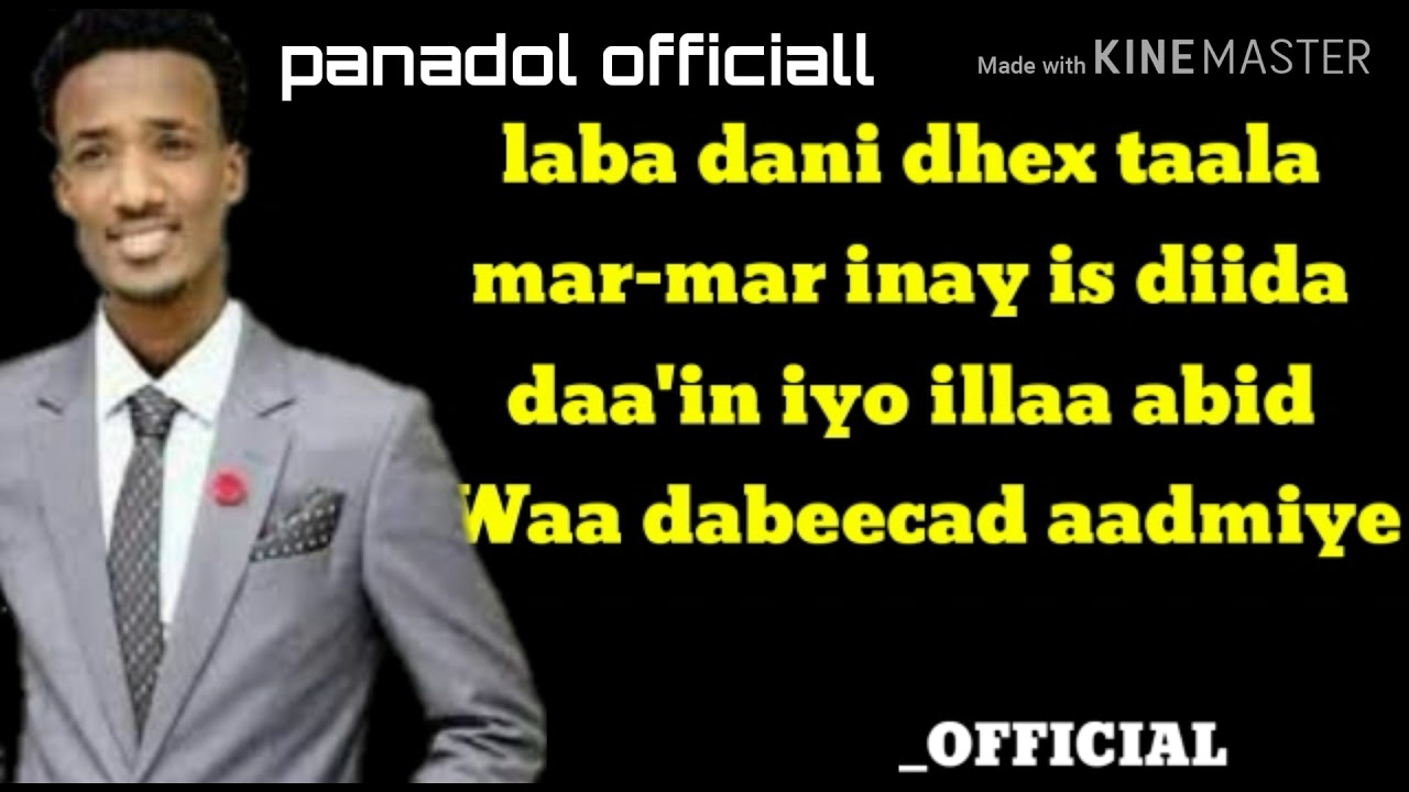 👉 Hees cusub 2020/HA IGA DUDINE SOO NOQO/ Axmed arshe - YouTube