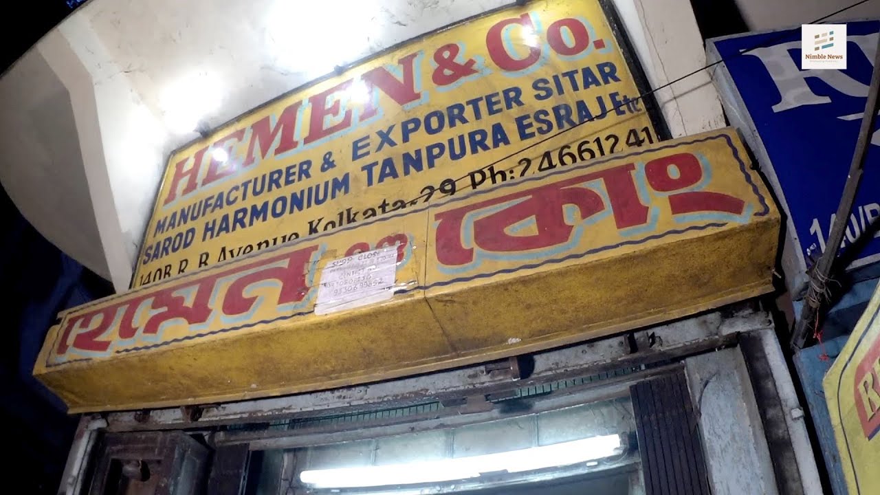Hidden Heritage | Kolkata's Oldest Music Instrument shop | Exclusive ...