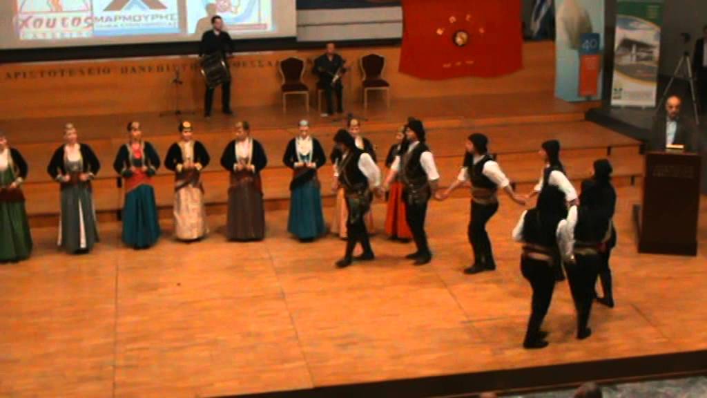 Ποντιακοί χοροί - YouTube