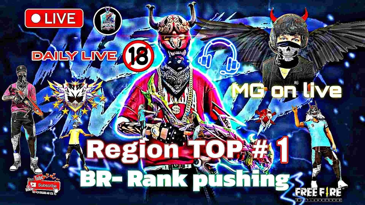 BR-REGION TOP - 1 PUSHING LIVE -தமிழ் #fftamillive #brlive # ...